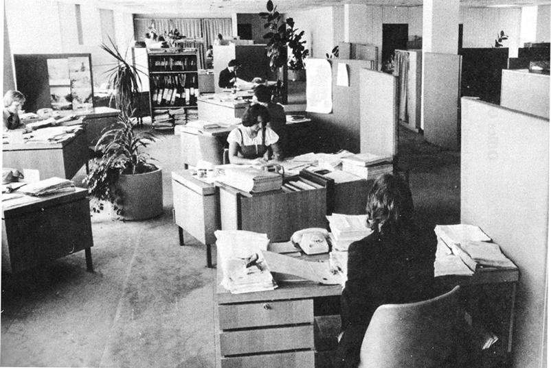 The Office – AIB, Dublin 1977 – Brand New Retro